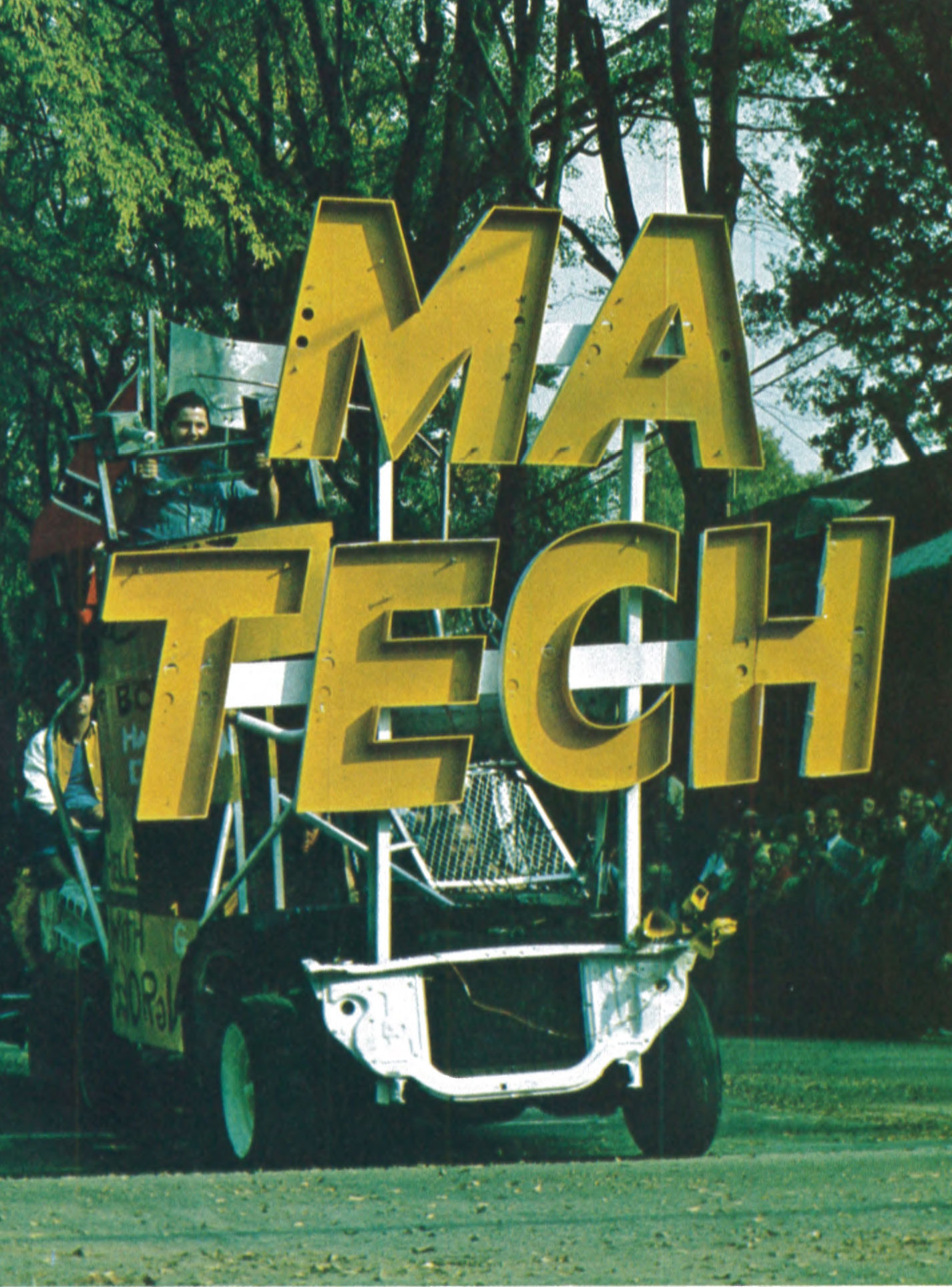 Georgia Tech Traditions: Media